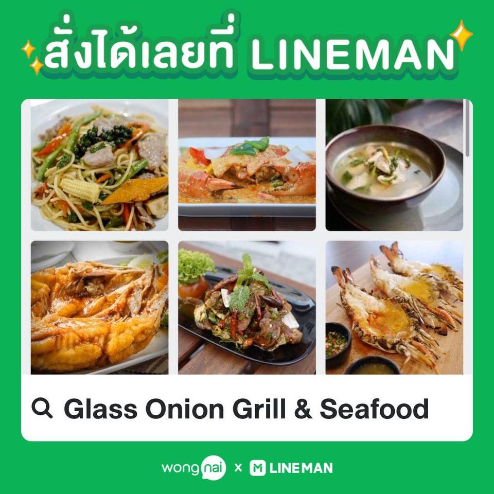Menu at Glass Onion Grill & Seafood restaurant, Bangkok