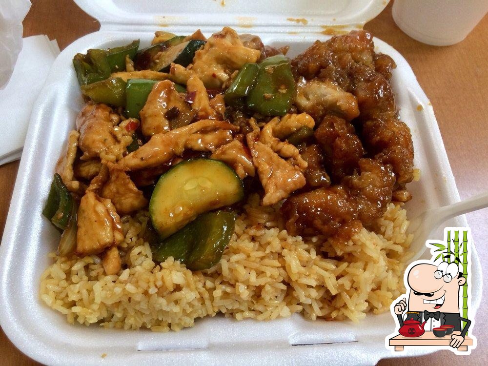 Famous Wok, 1627 Opelika Rd # Fc1 in Auburn - Restaurant menu and reviews