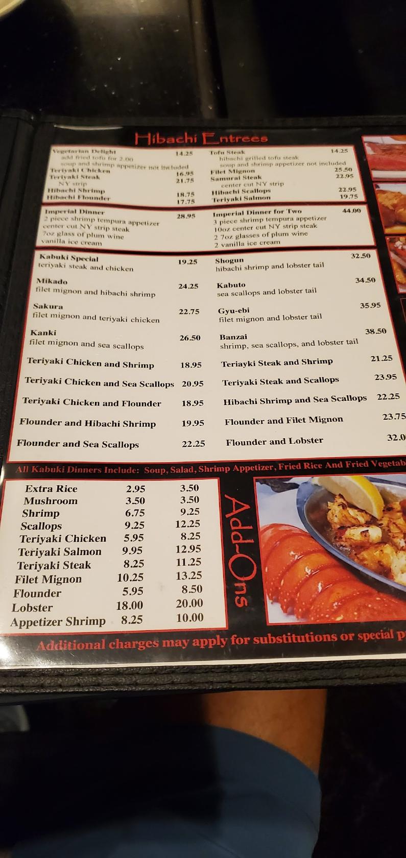 Menu at Kabuki Japanese Steak House restaurant, Roanoke