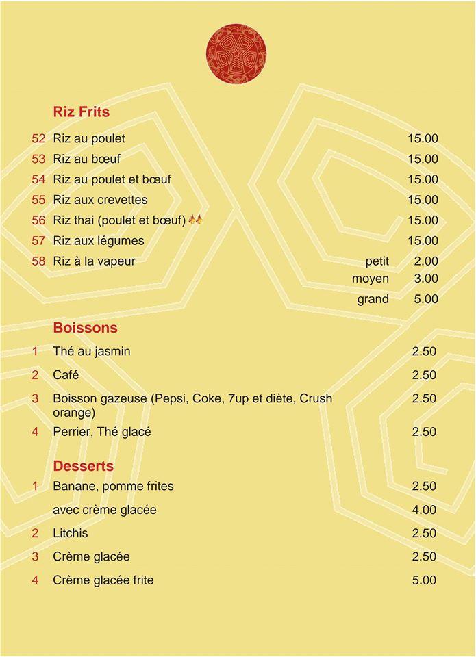 Menu au Resto Etoile D'Orient restaurant, Saint-Hyacinthe