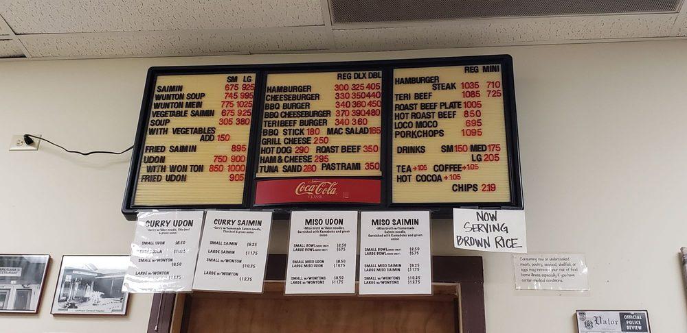 Menu at Shige's Saimin Stand restaurant, Wahiawa