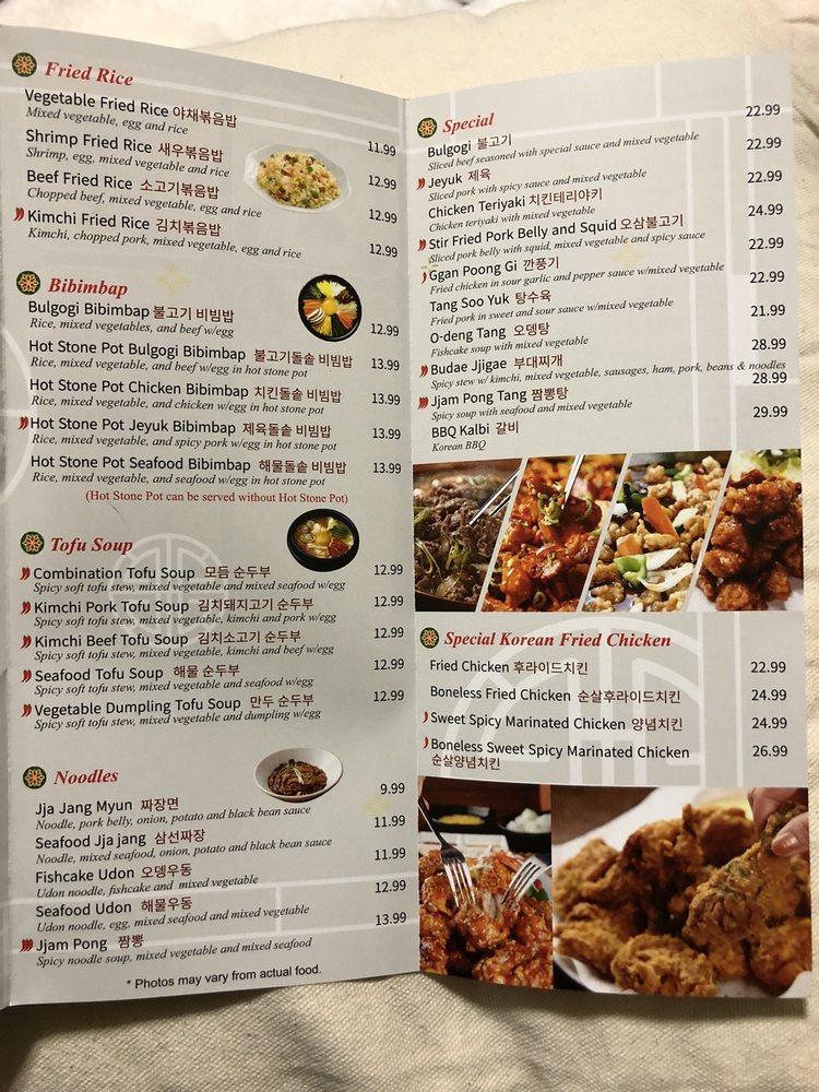 Menu at Vit Goal Tofu BBQ, Durham