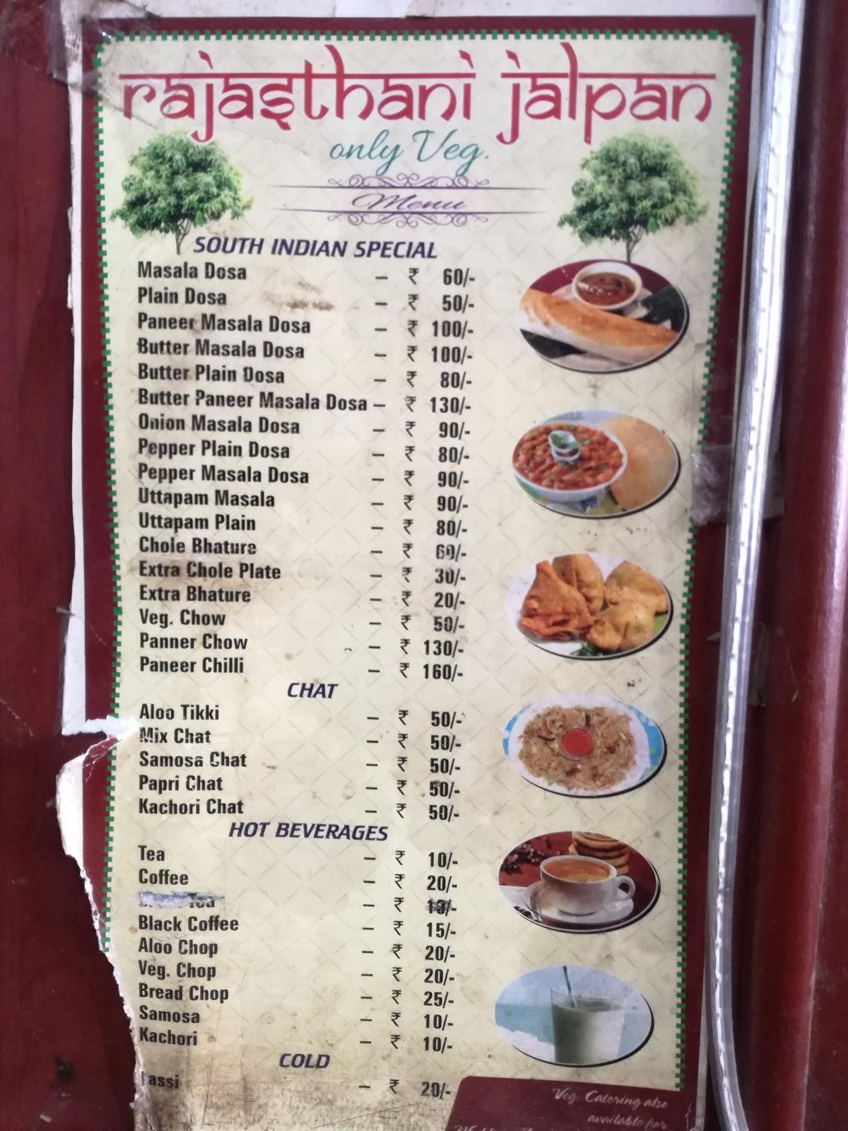 Menu at Rajasthani Jalpan, Dimapur