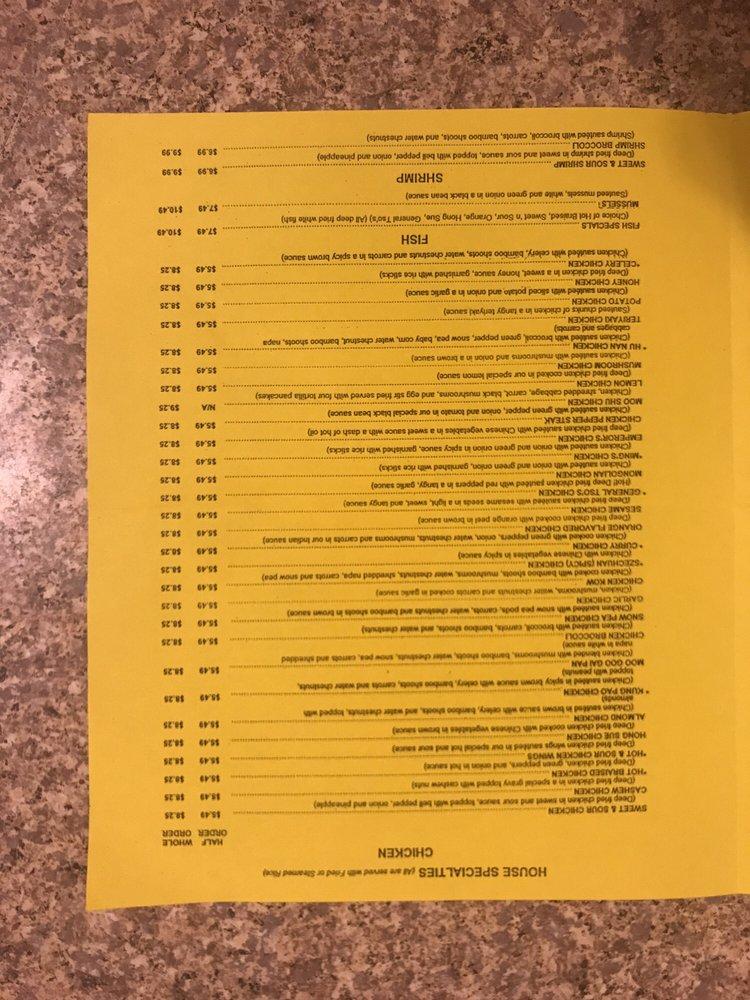 Menu at Lams Garden Restaurant, Crystal City