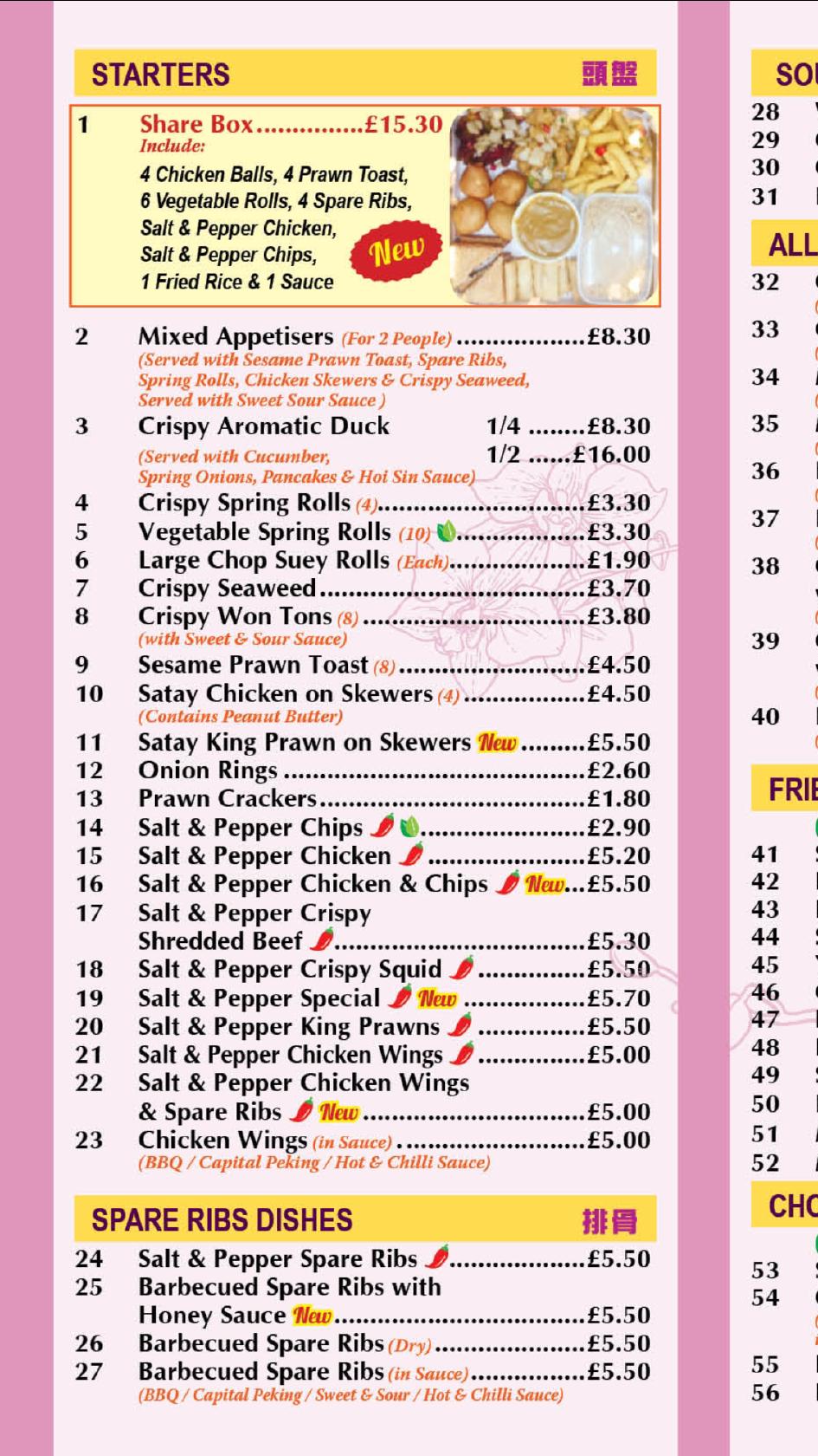 Menu at The Fortune Palace fast food, Crook