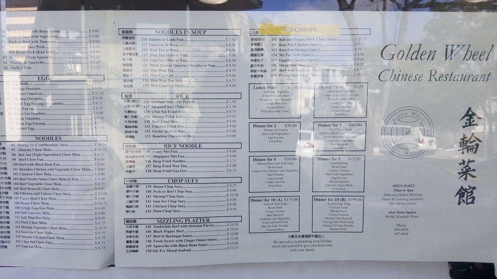 Menu at Golden Wheel Chinese Restaurant, Aiea, 99-082 Kauhale St