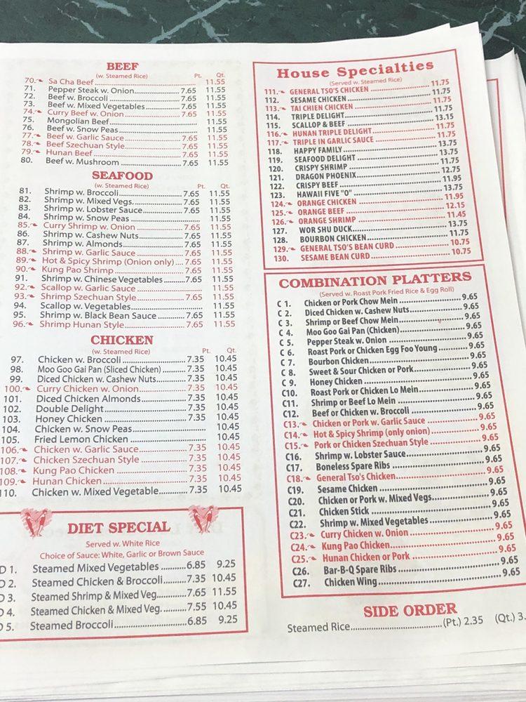 Menu at Number 1 Wok restaurant, Fort Myers