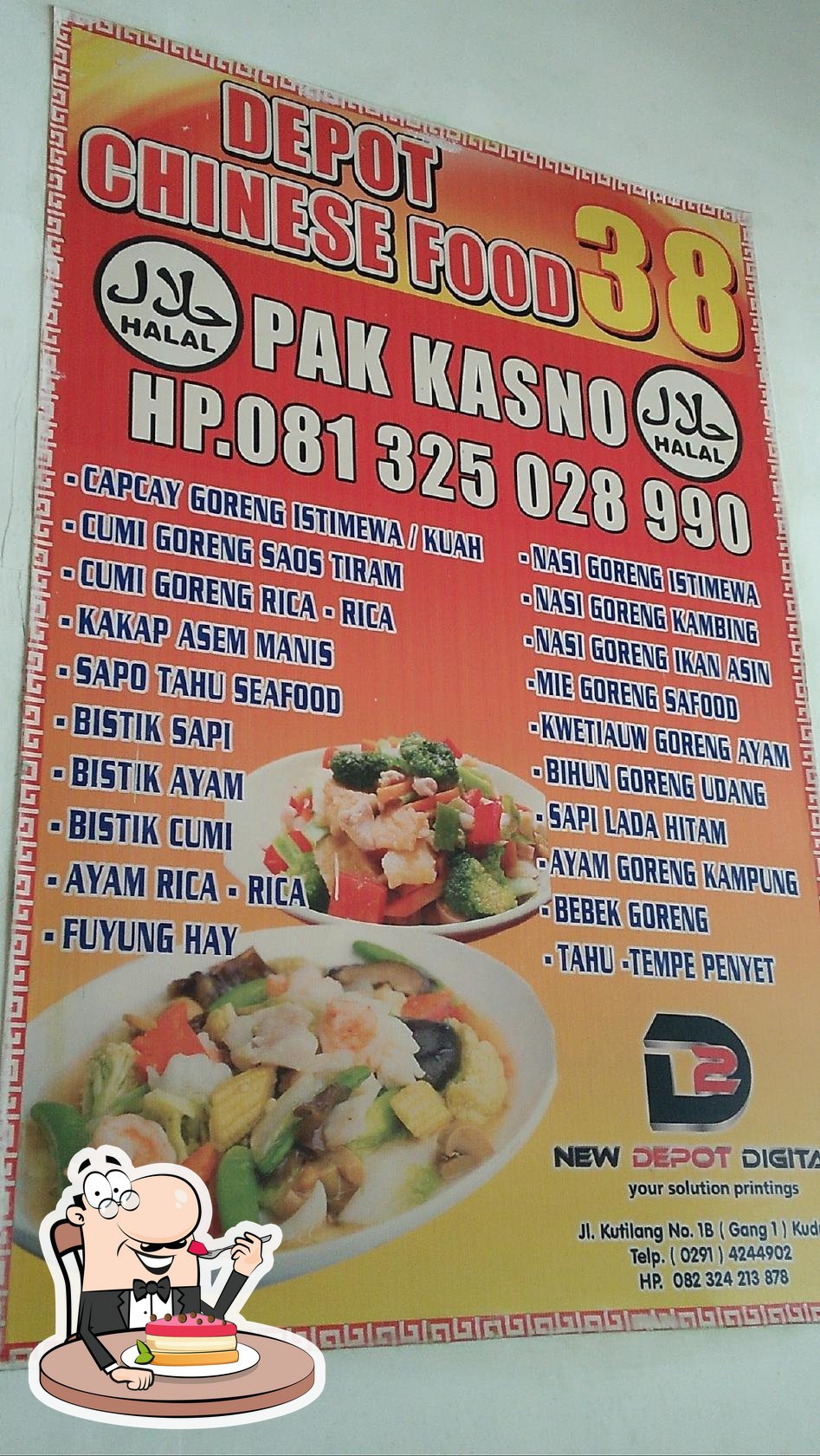 Depot Chinese Food 38 " Pak Kasno" restaurant, Kudus - Restaurant reviews
