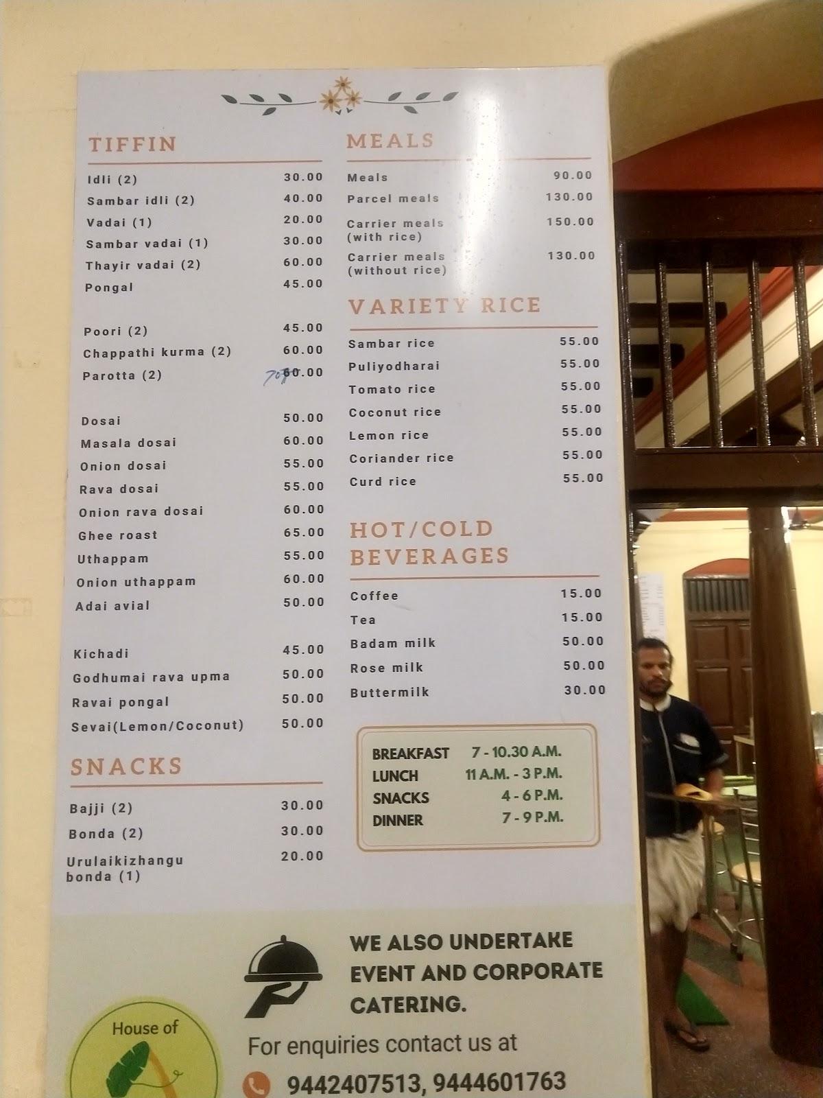Menu at House of Annapoorna, Chennai
