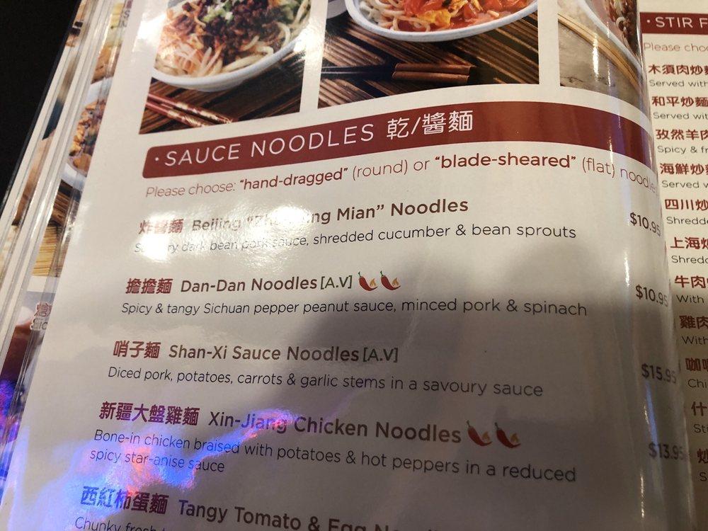 Menu at Peaceful Restaurant, Surrey