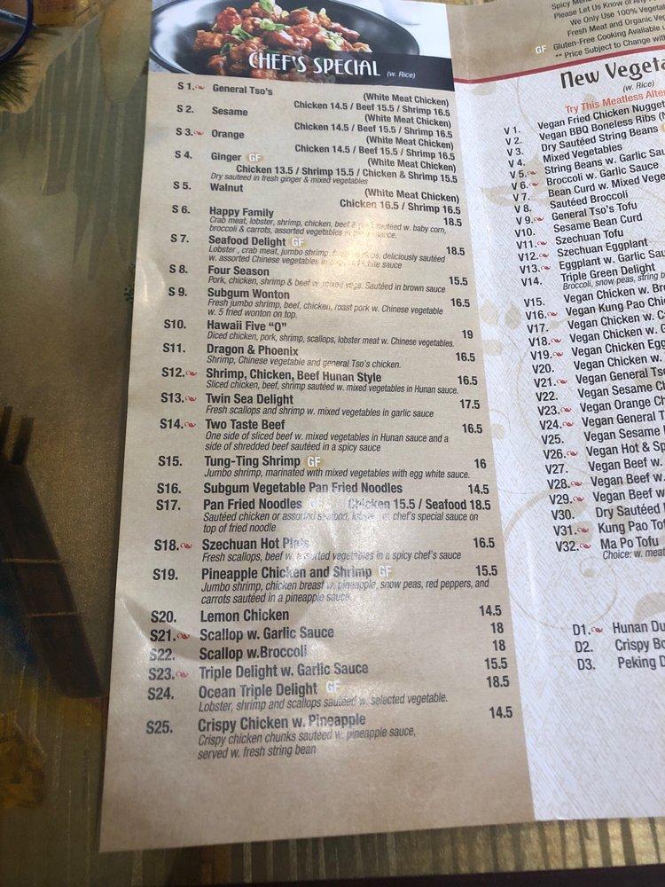 Menu at China Garden restaurant, Rye, 20 Purdy Ave