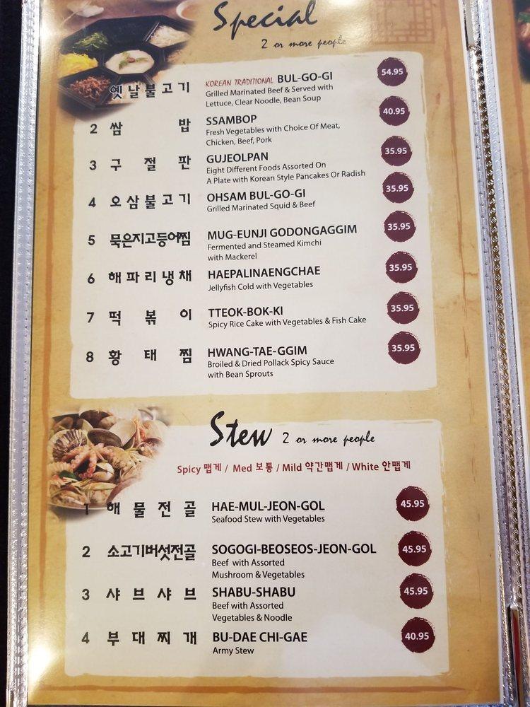 Menu at Dong Haeng Korean BBQ, Concord