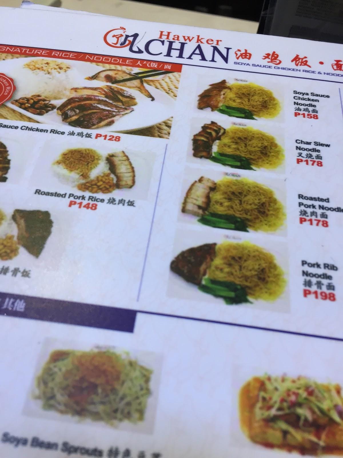 Menu at Hawker Chan SM North EDSA restaurant, Quezon City, M24H+MRF