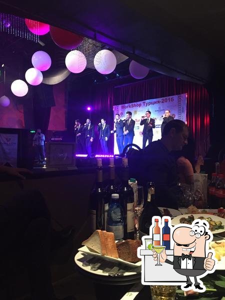Karaoke Hall, Chisinau, Albisoara St 4 - Restaurant reviews