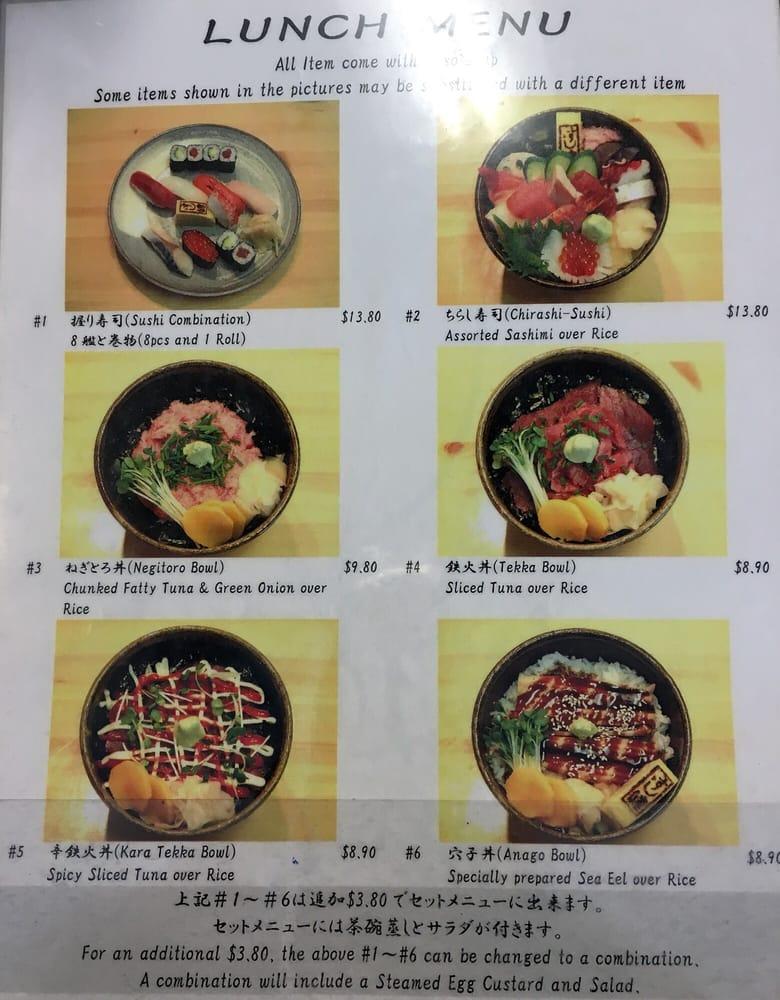 Menu at Sushi Ken restaurant, Torrance