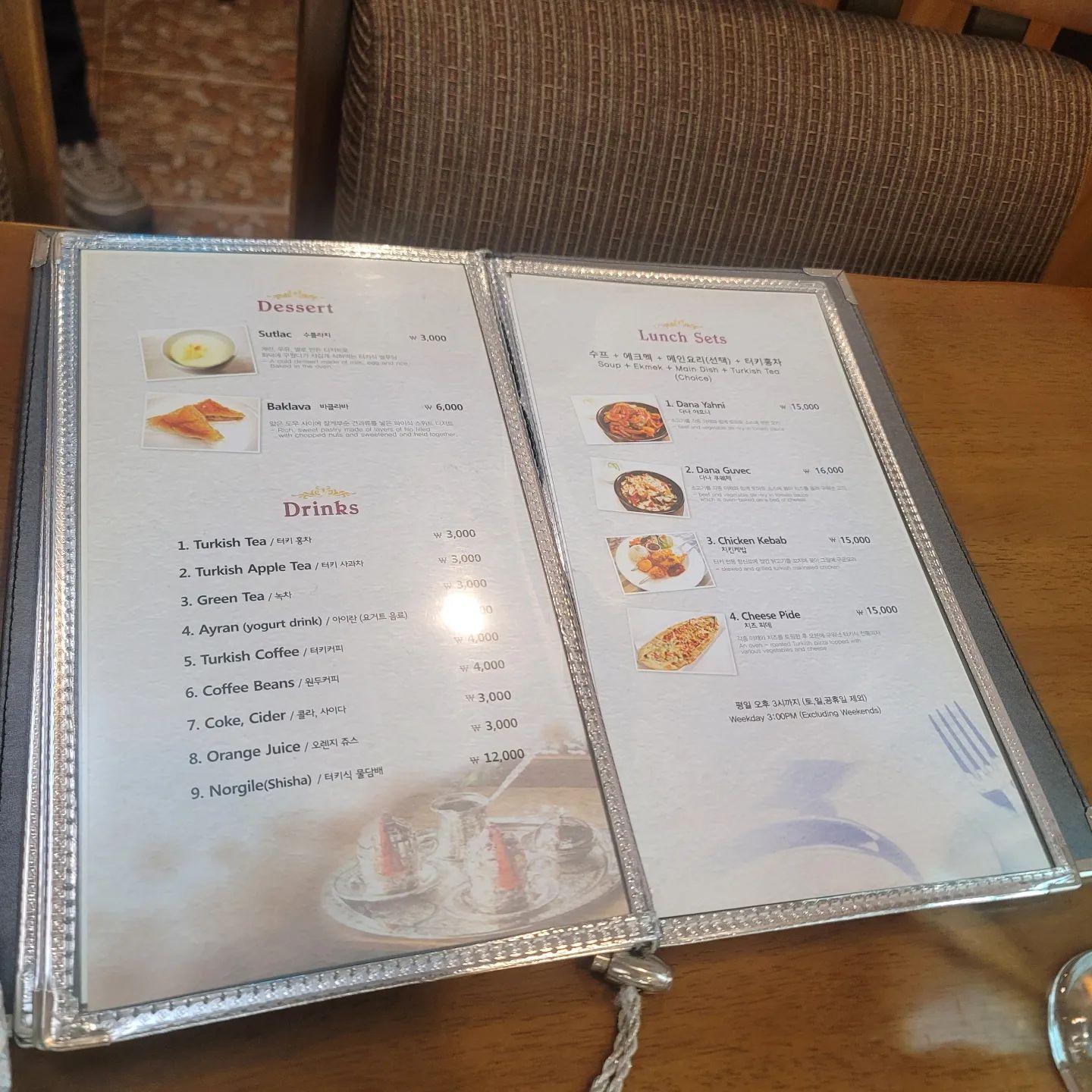 Menu at Cappadocia restaurant, Busan, 123-9 Geumdan-ro