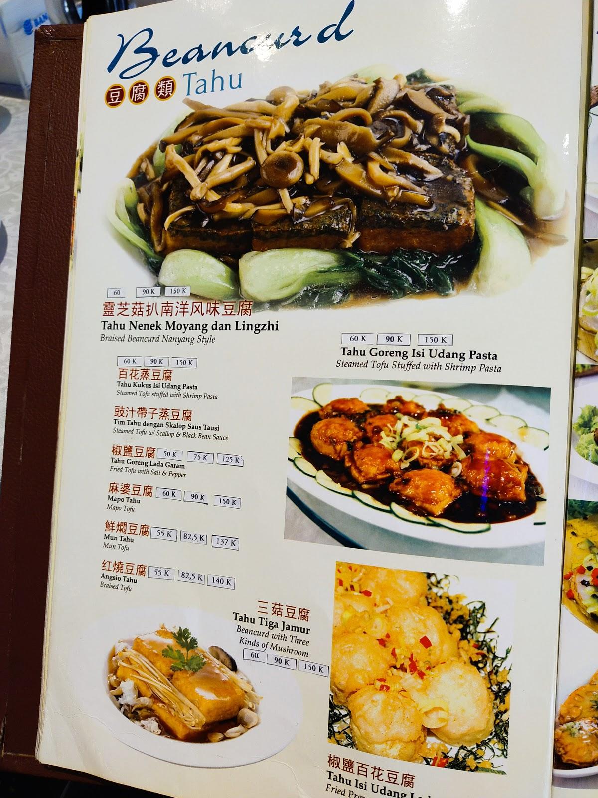Menu at Central Restaurant & Function Hall, South Tangerang, Jl. Raya ...