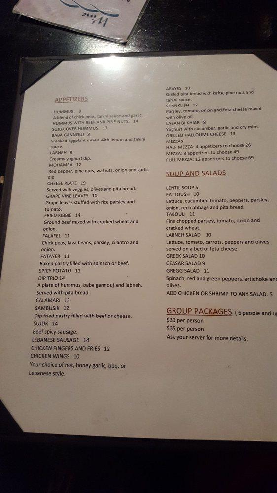 Menu at Gregg Mediterranean Restaurant, Sherwood Park