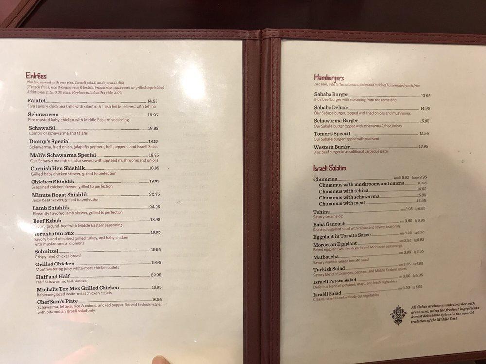 Menu at Sababa Grill restaurant, Teaneck