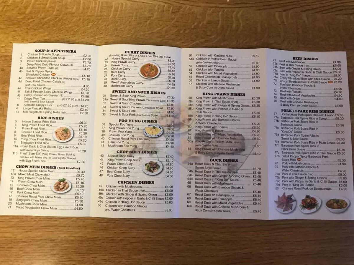 Menu at Jade House Chinese Take Away restaurant, Highley, High St