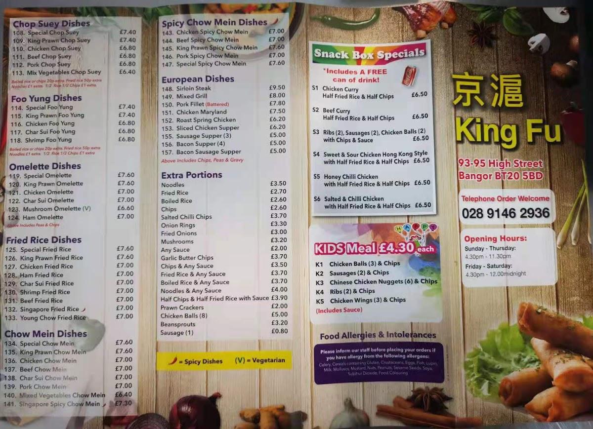 Menu at King Fu restaurant, Bangor