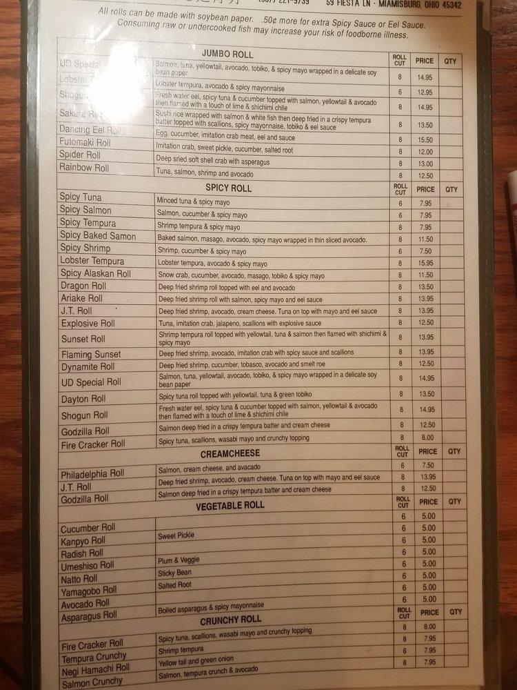 Carta de Ariake Grille & Sushi Bar, Miamisburg