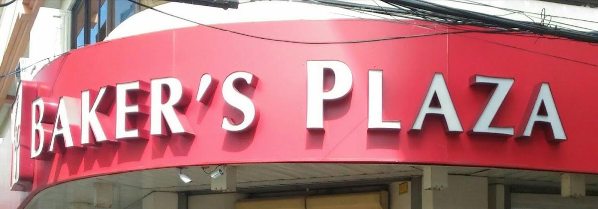 Baker's Plaza desserts, Naga, Bichara Mall - Restaurant reviews