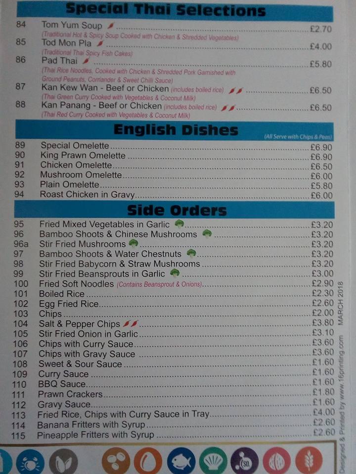 Menu at Shanghai Town fast food, Bridgnorth