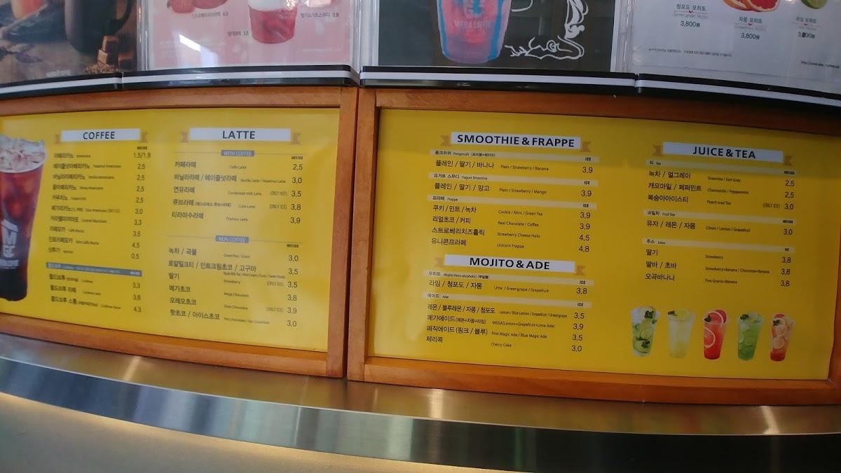 Menu at Mega Coffee cafe, Incheon, 470 Seunghak-ro