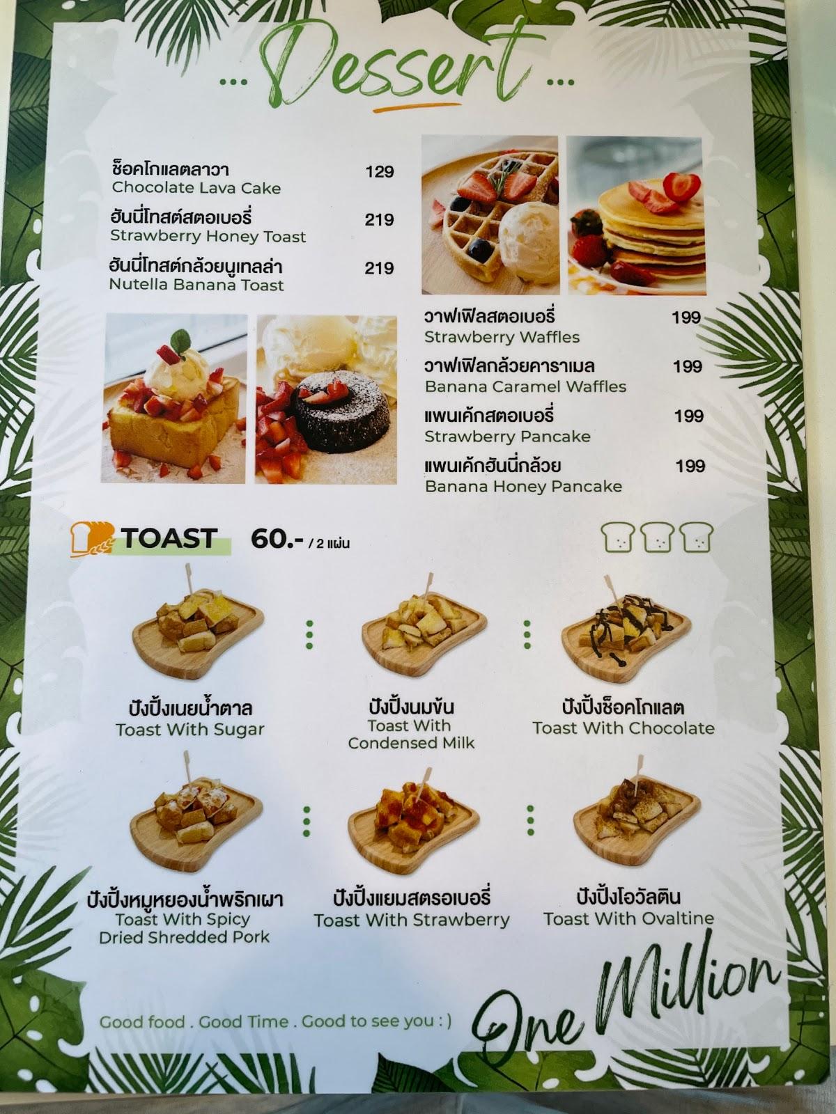 Menu at One Million Cafe&Eatery, Pattaya City
