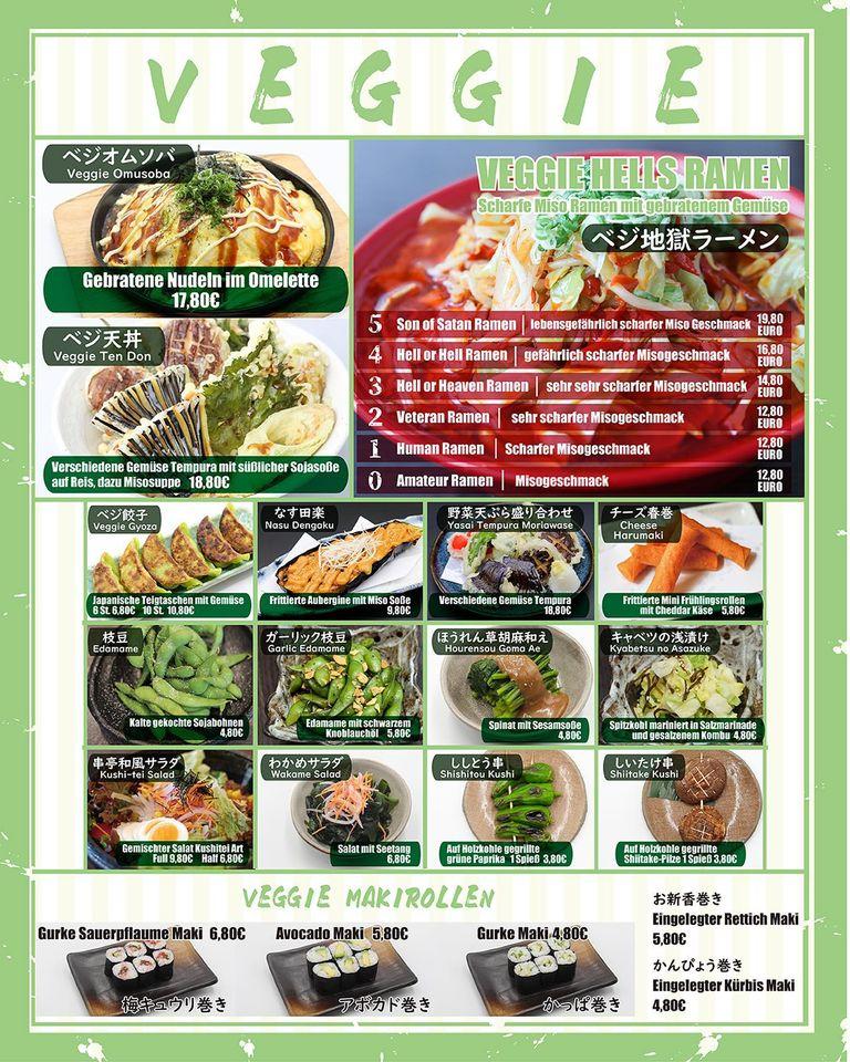 Menu at Kushi-Tei of Tokyo restaurant, Düsseldorf
