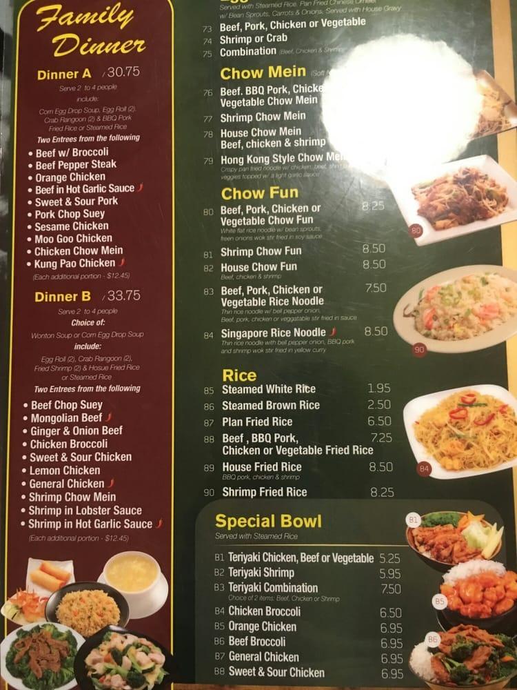 Menu at Lemon Tree Chinese Cuisine restaurant, Agoura Hills