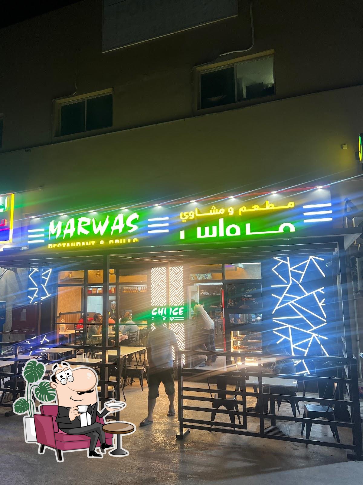 MARWAS Restaurant and Grills, Abu Dhabi - Restaurant menu, prices and ...