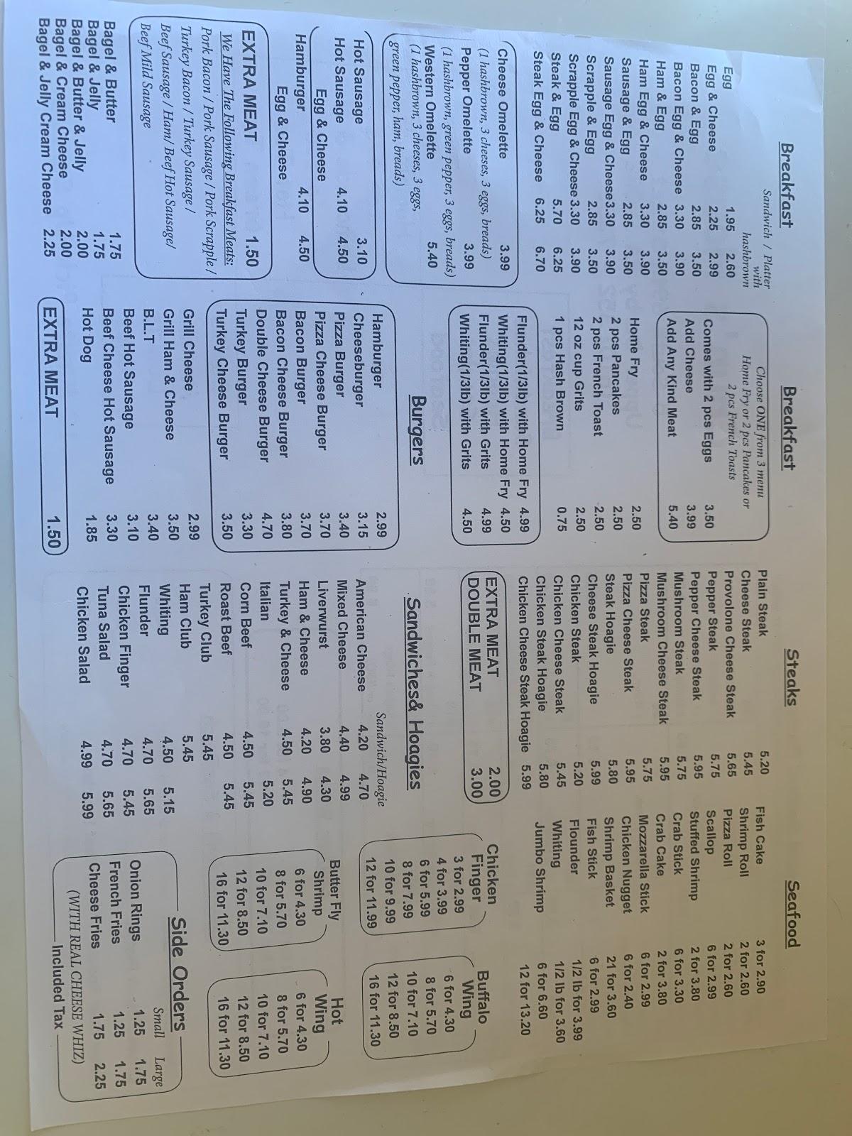 Menu at Chun House restaurant, Upper Darby