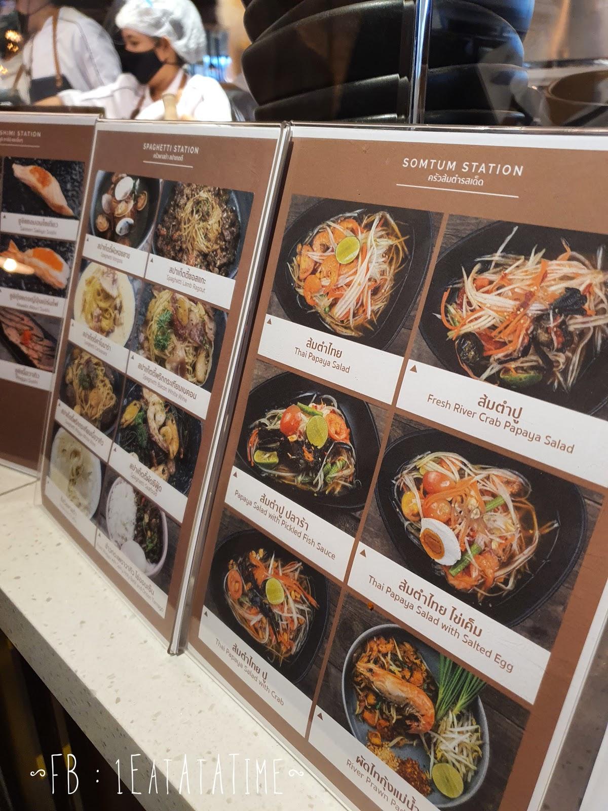 Menu at Copper Beyond Buffet @The Sense Pinklao restaurant, Bangkok
