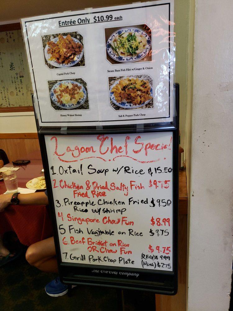 Menu at Lagoon Chinese Restaurant, Honolulu, Waiwai Loop