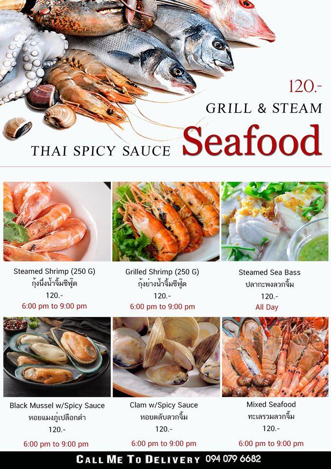 Menu at My Resort Restaurant, Nong Kae