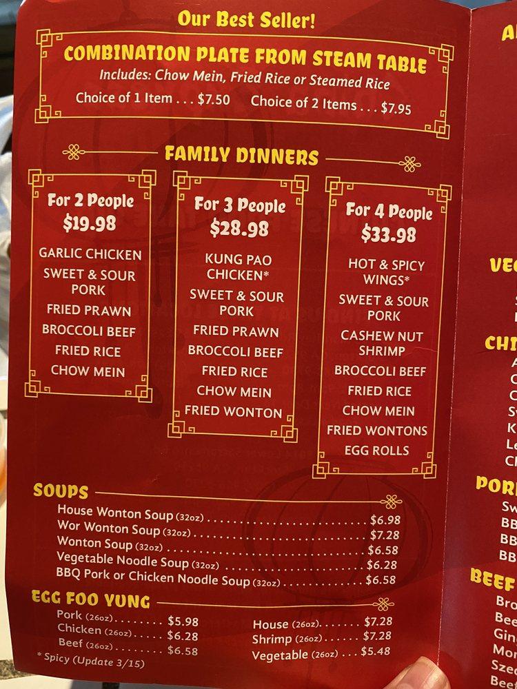 Menu at China Express restaurant, Stockton, N Lower Sacramento Rd k