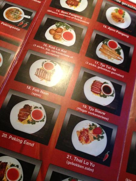 Menu at Ming & Ming, Gorinchem