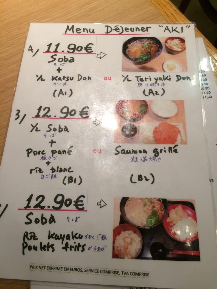 Menu au Aki Restaurant, Paris, 11bis Rue Sainte-Anne