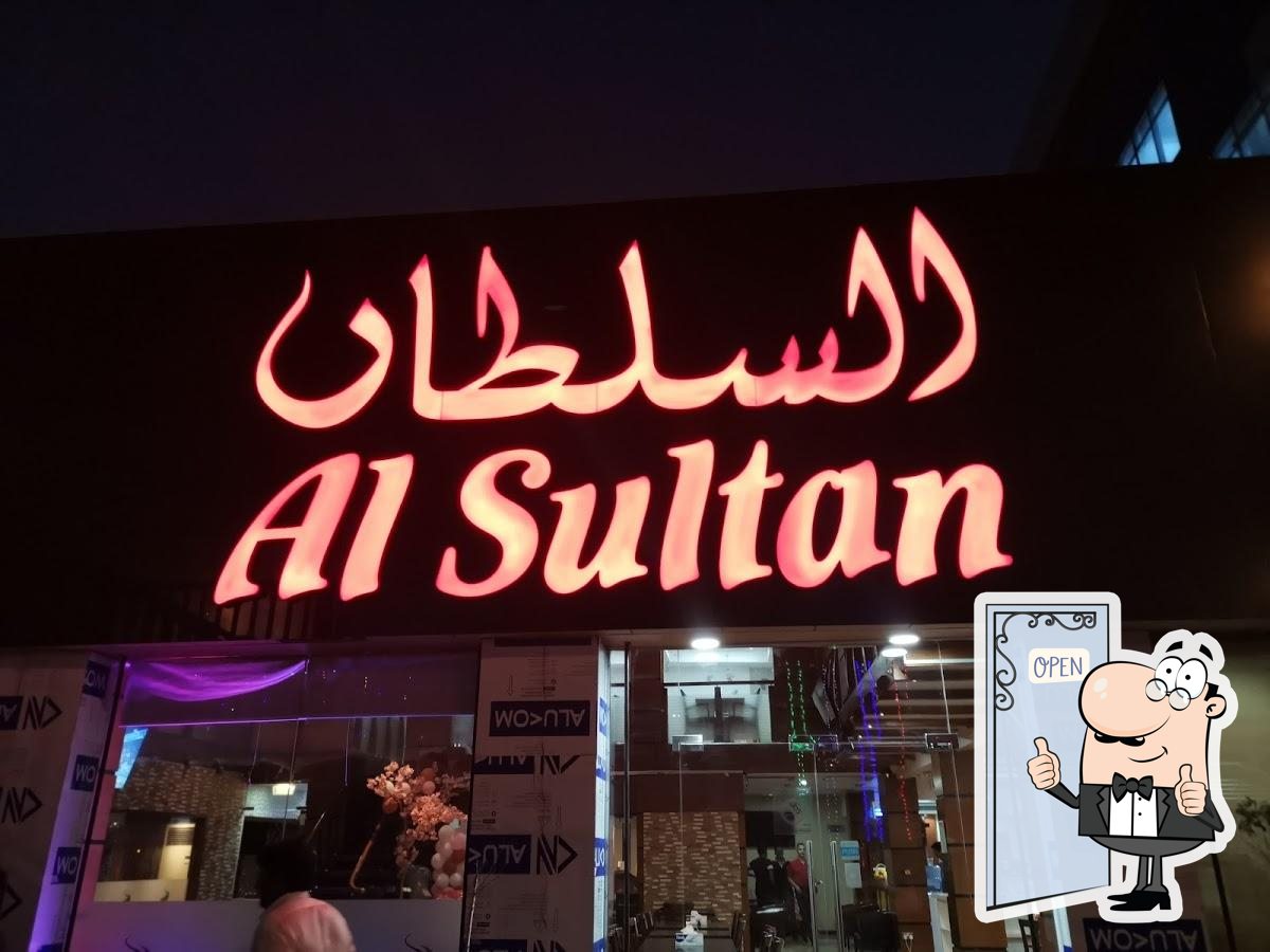 Layali AL Sultan Cafe مقهى ليالي السلطان, Dubai - Restaurant reviews