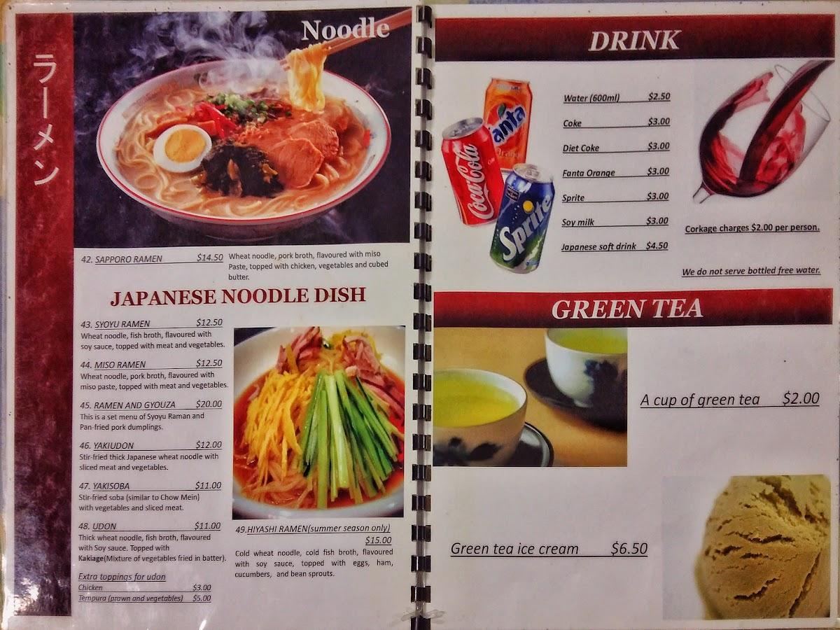 Menu at Sapporo restaurant, Carlisle