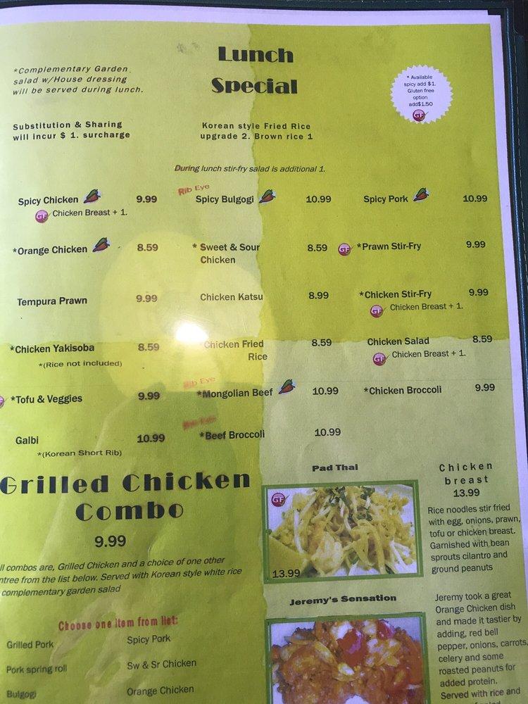 Menu at Sam City Pho & Grill restaurant, Albany