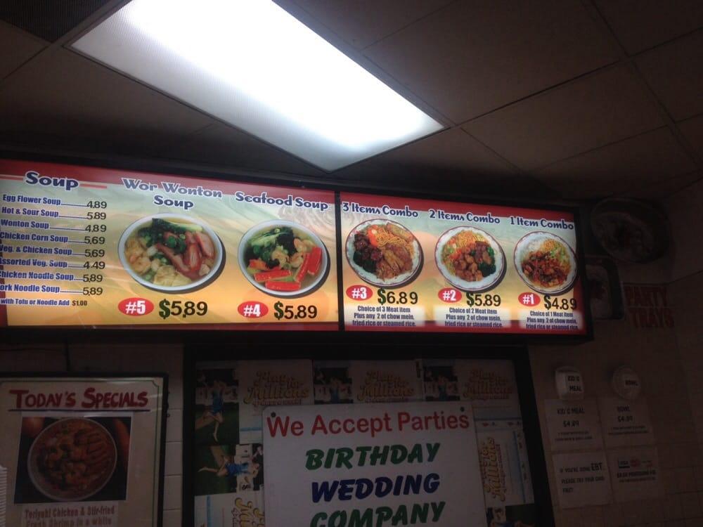 Menu at Tai Pan Chinese Food restaurant, El Monte