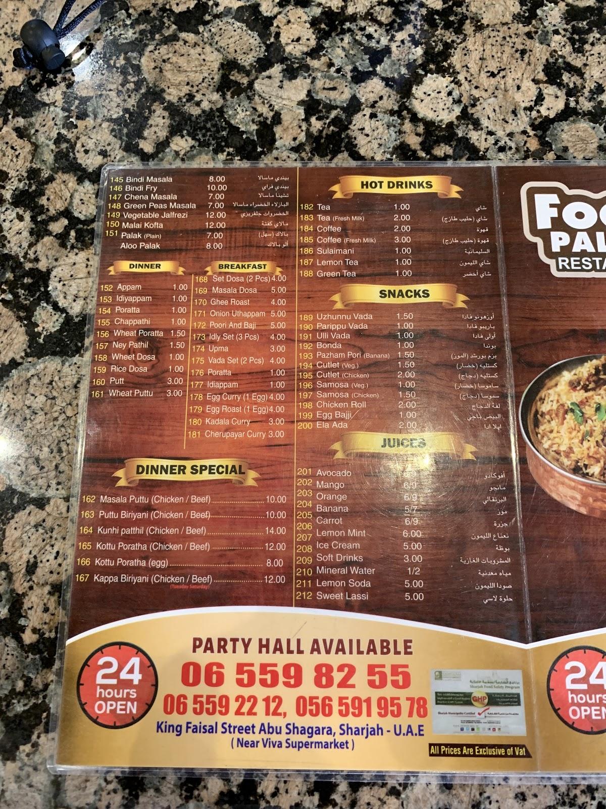 Carta de Food Palace Restaurant, sarja, 89MV+H84