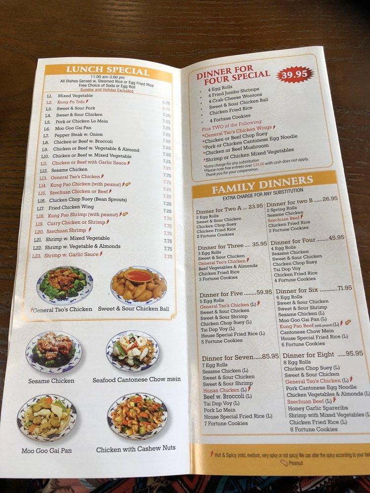 Menu at Great Wall Chinese Restaurant, Fort Erie