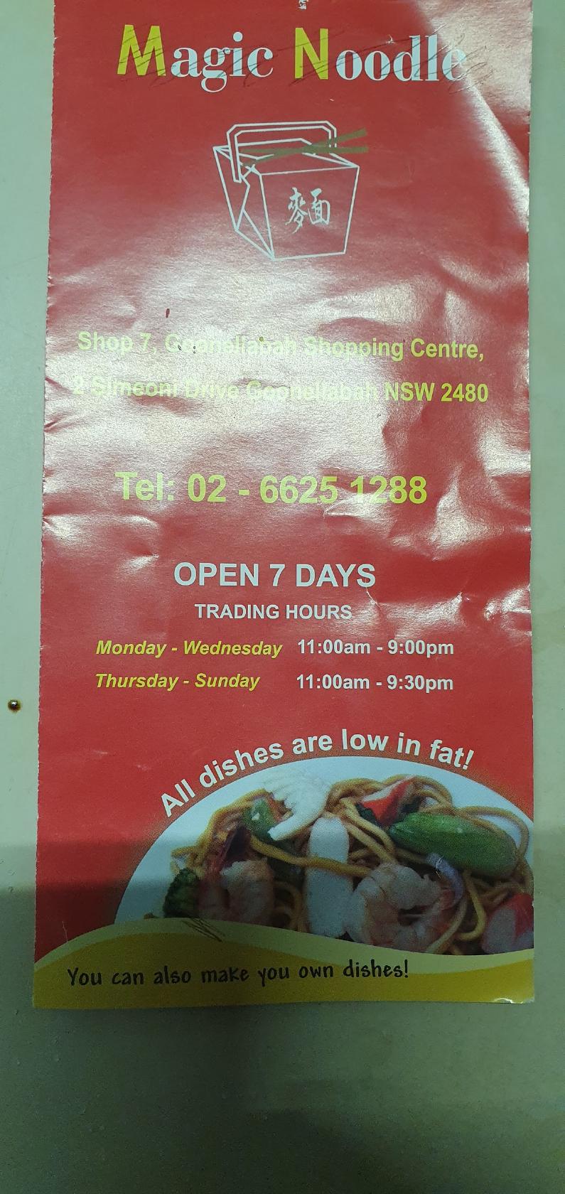Magic Noodle, Goonellabah - Restaurant menu, prices and reviews