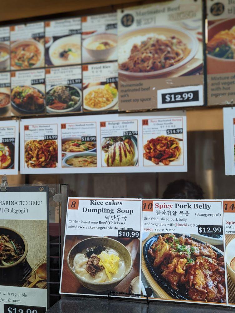 Menu at Miga Korean Food H Mart Food Court restaurant, Johns Creek ...