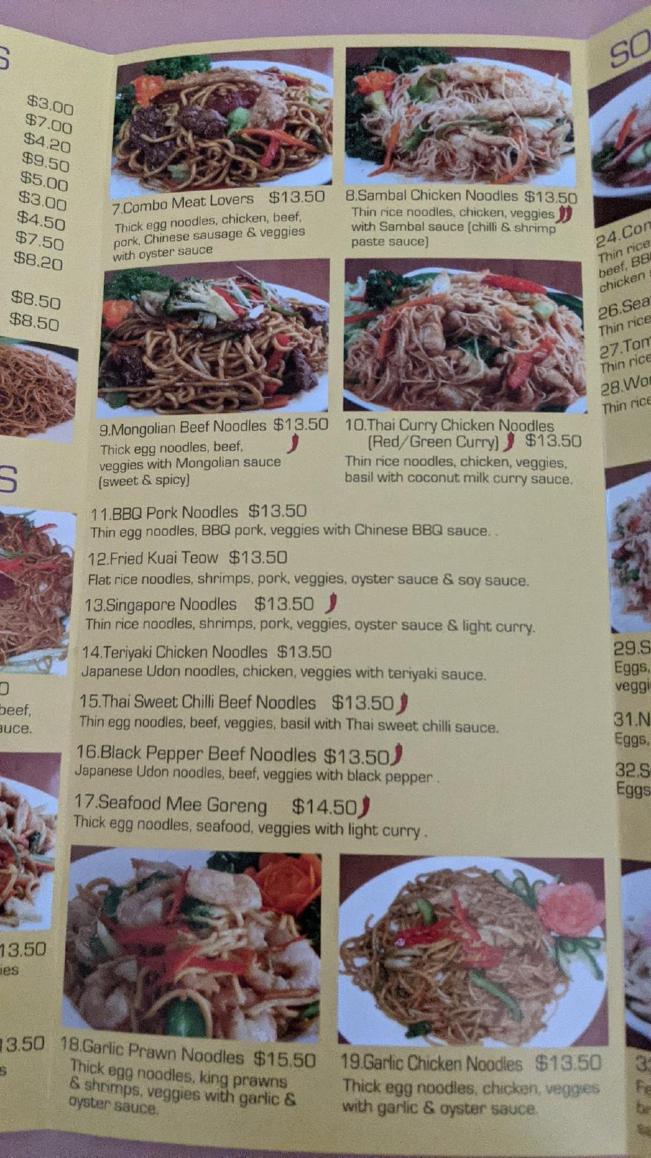 Menu at Orient Town restaurant, Murrumba Downs, 2 Goodrich Rd W