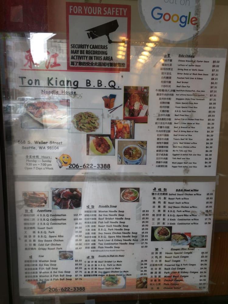 Menu at Ton Kiang Barbeque Noodle House, Seattle